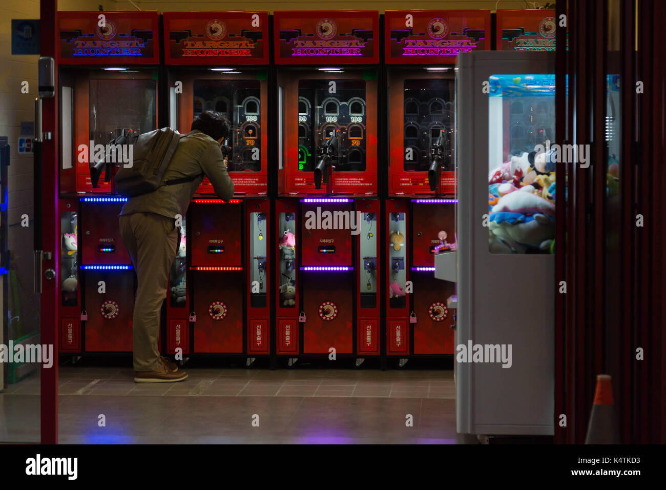 Arcade games hi-res stock photography and images - Alamy