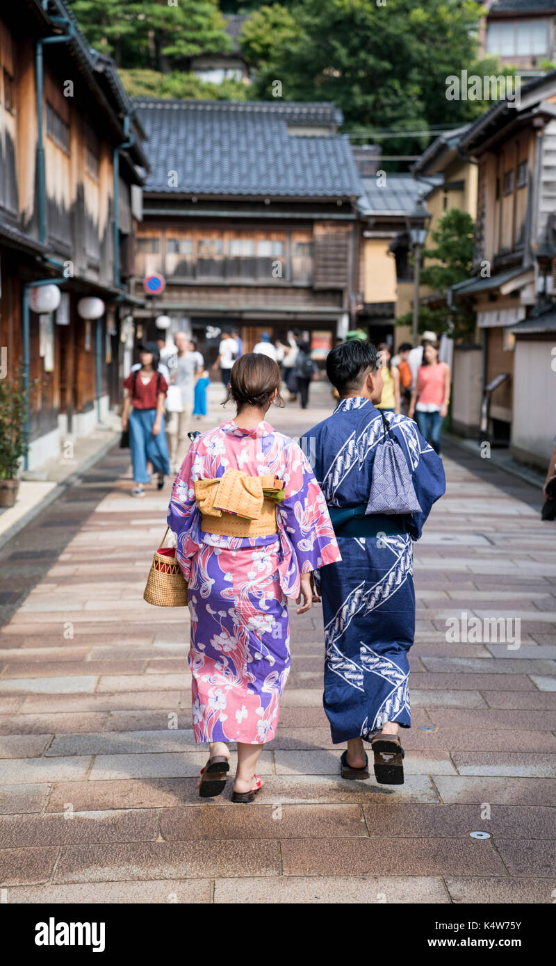 Hagashi hi-res stock photography and images - Alamy