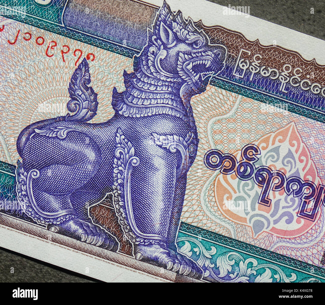 Mmk Stock Photos & Mmk Stock Images - Alamy