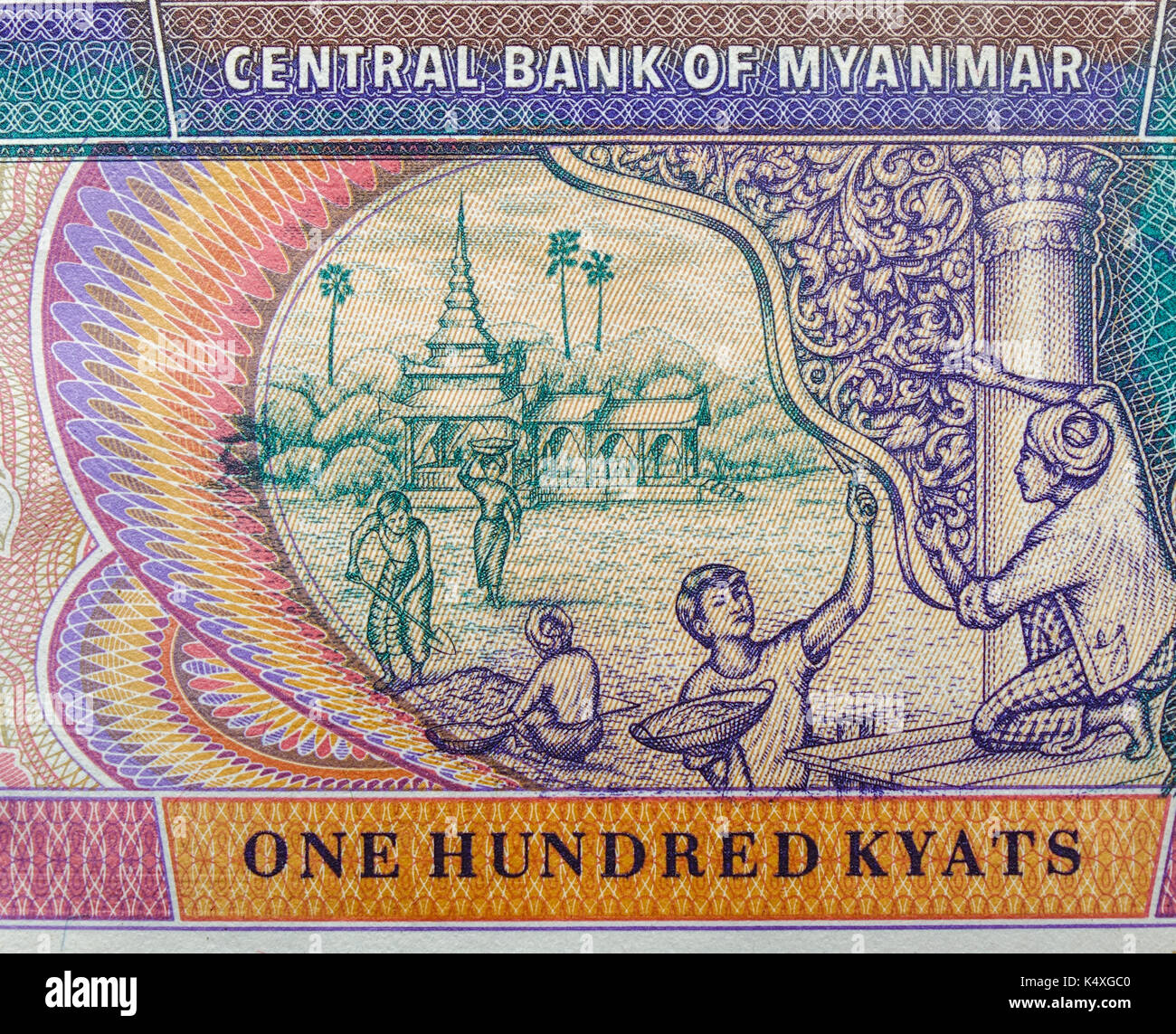 Close up of Burmese kyat bill - Myanmar money bank note Stock Photo - Alamy