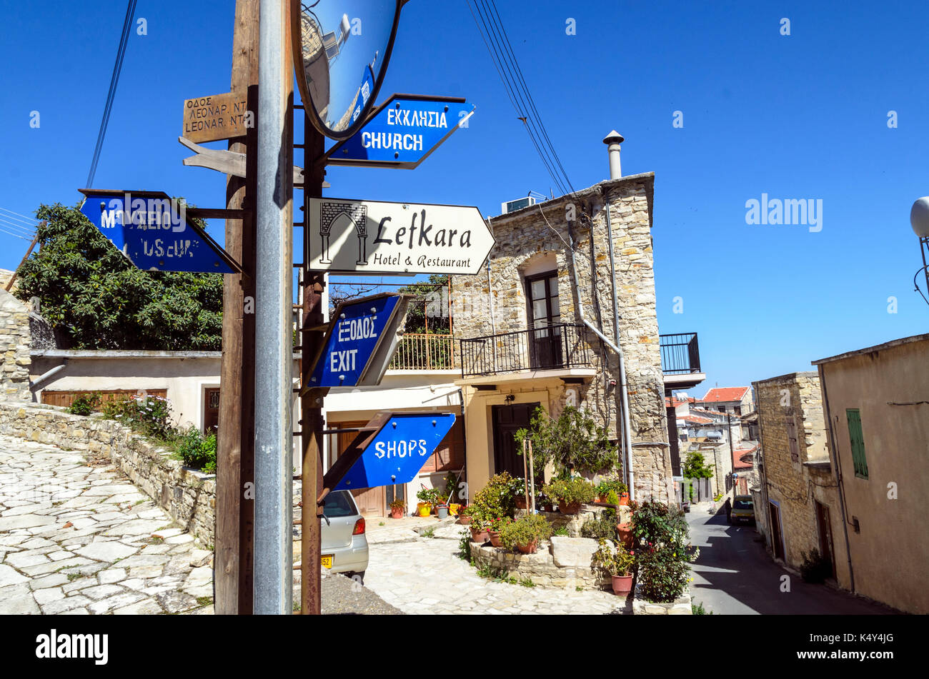LEFKARA, CYPRUS - MARCH 25, 2017: Old streets of Pano Lefkara, Cyprus ...