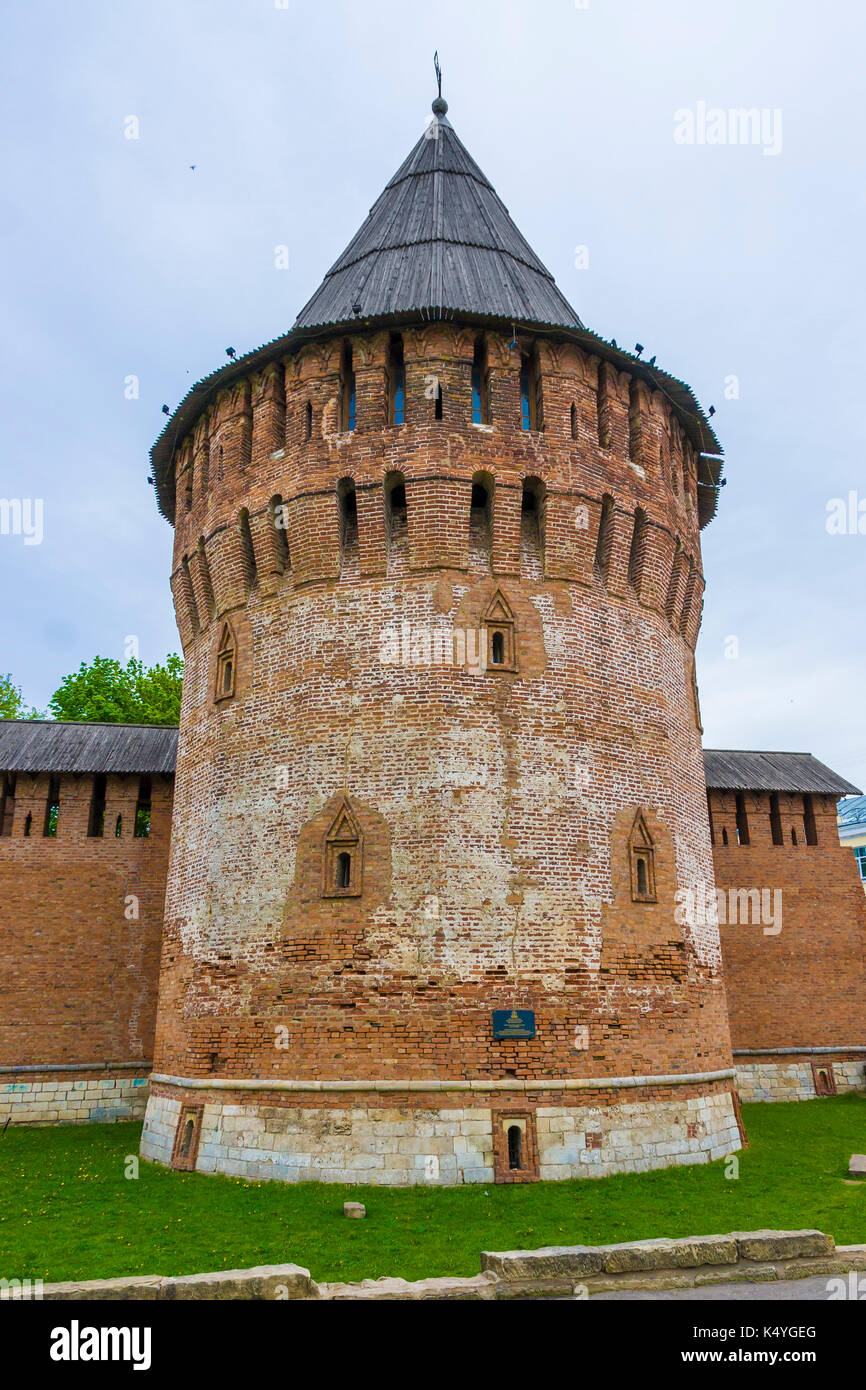 Kremlin roof hi-res stock photography and images - Alamy