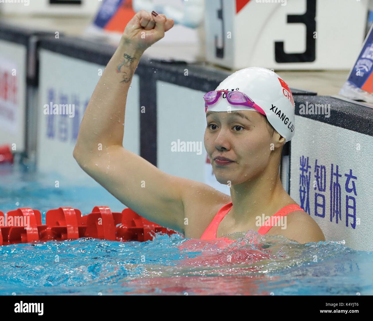 Tianjin. 7th Sep, 2017. Liu Xiang of Guangdong celebrates after the ...