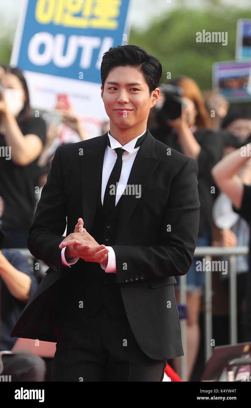 S. Korean actor Park Bo-gum South Korean actor Park Bo-gum walks the ...