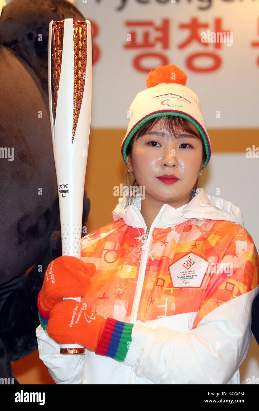 Torch relay plan for PyeongChang 2018 A model shows the Olympic torch ...