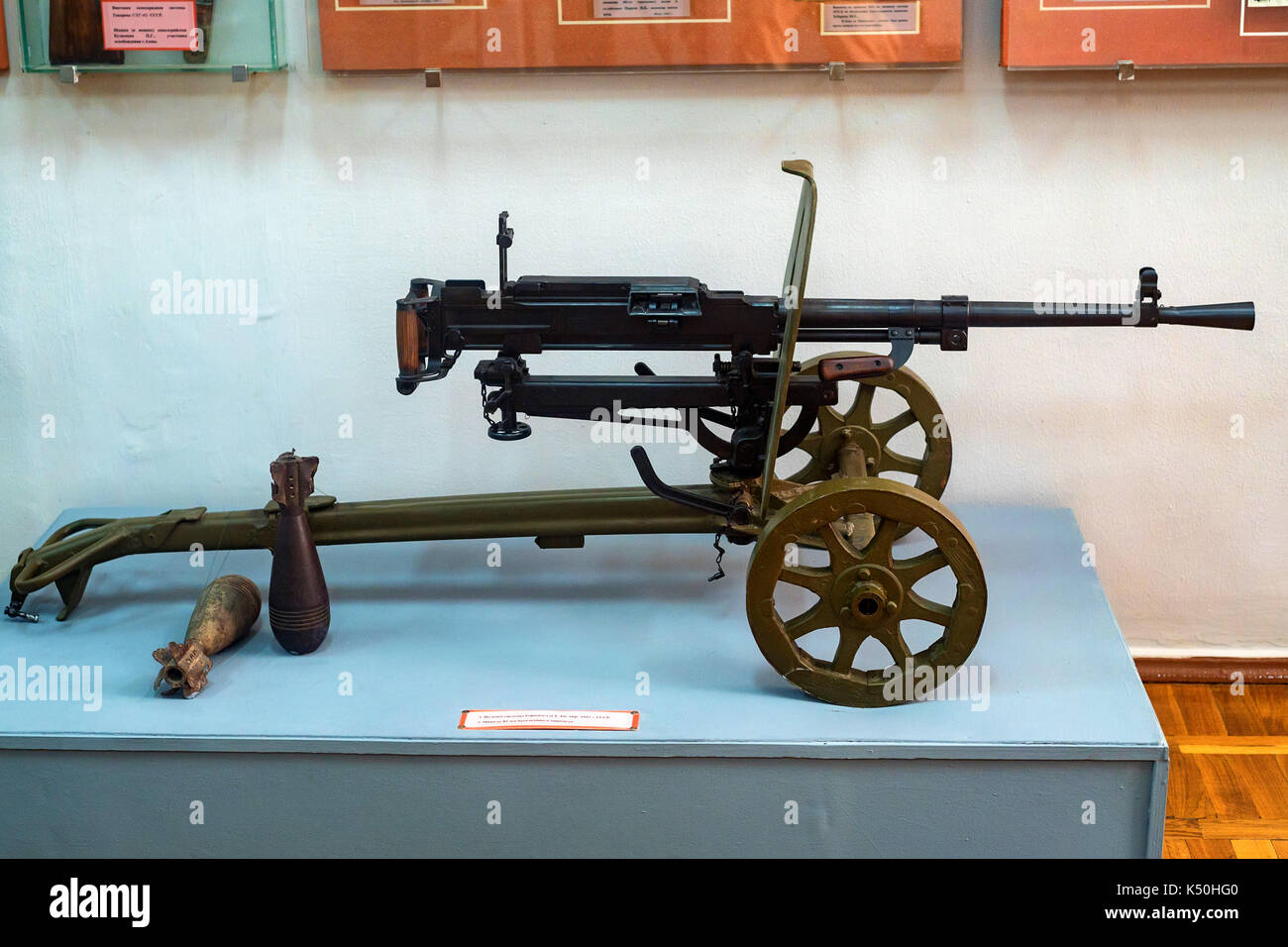 Machine gun easel systems Gorjunova SG-43 Stock Photo - Alamy