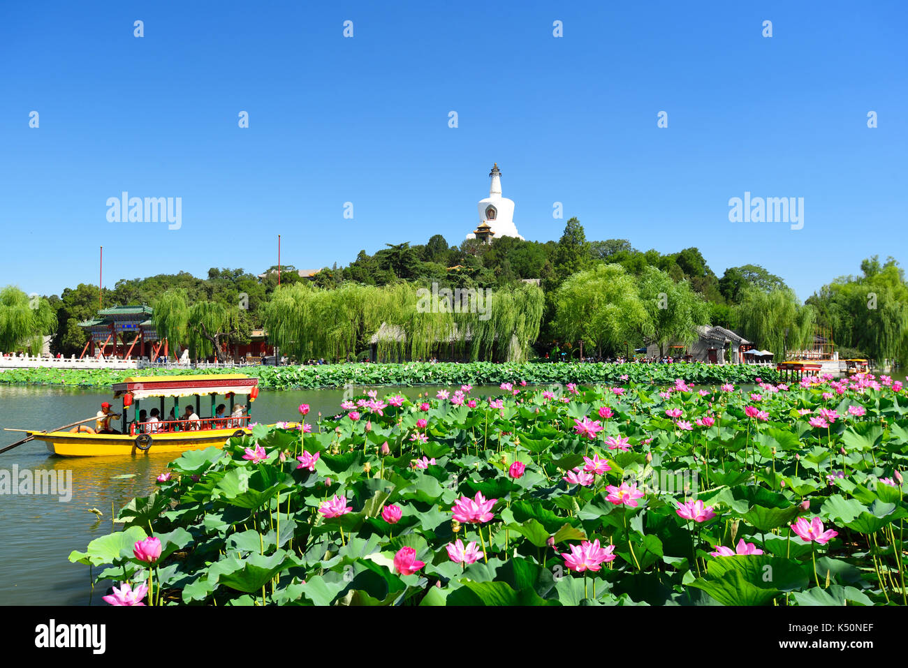 Beihai park and bridge hi-res stock photography and images - Alamy