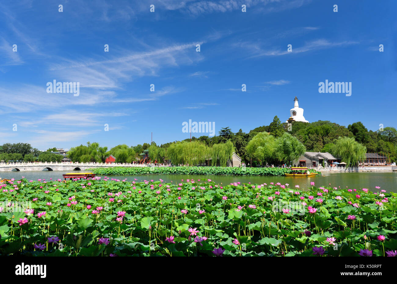 Beihai park hi-res stock photography and images - Alamy