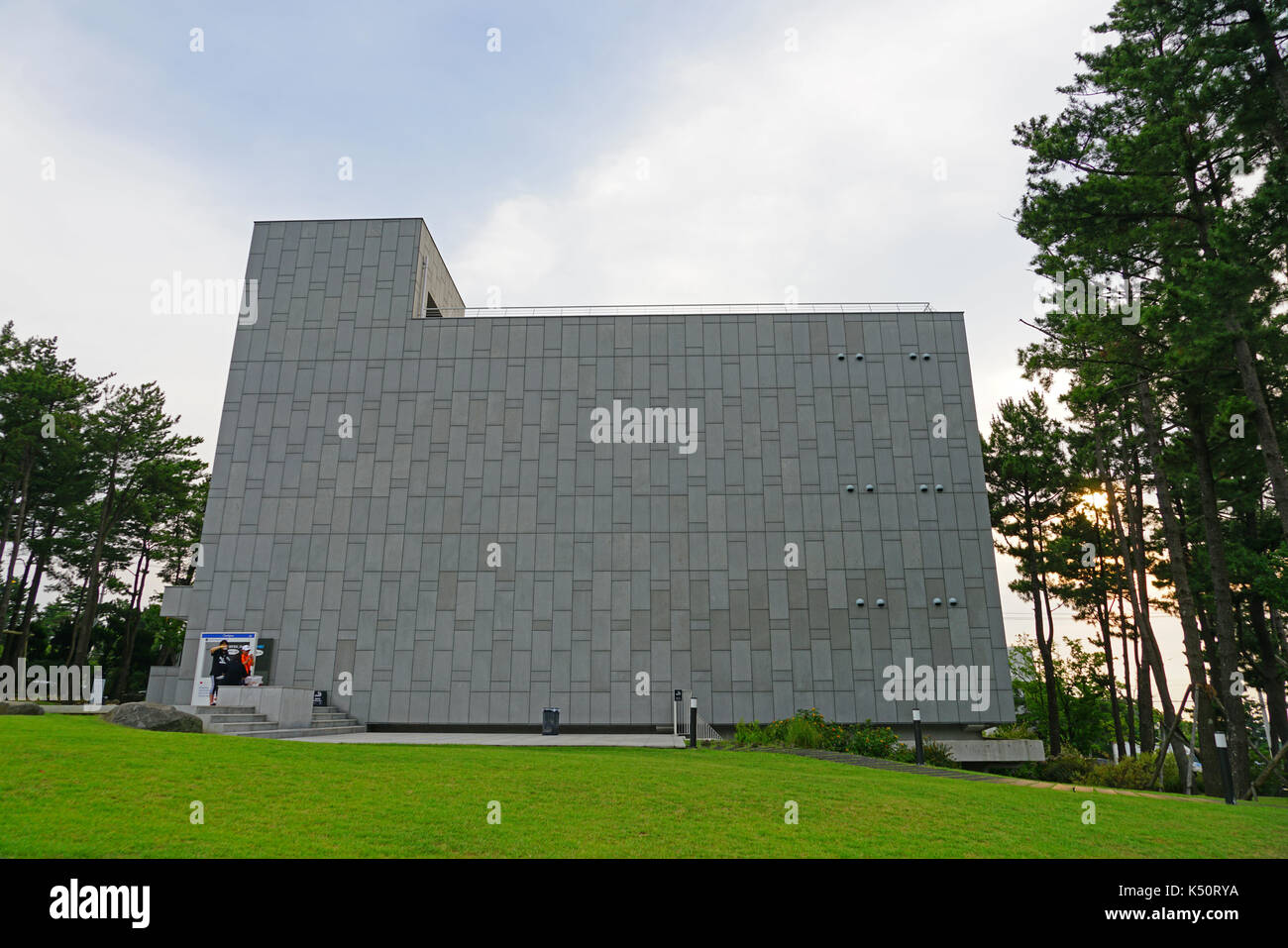 The Nexon Computer Museum located in Jeju City in the Jeju Special ...