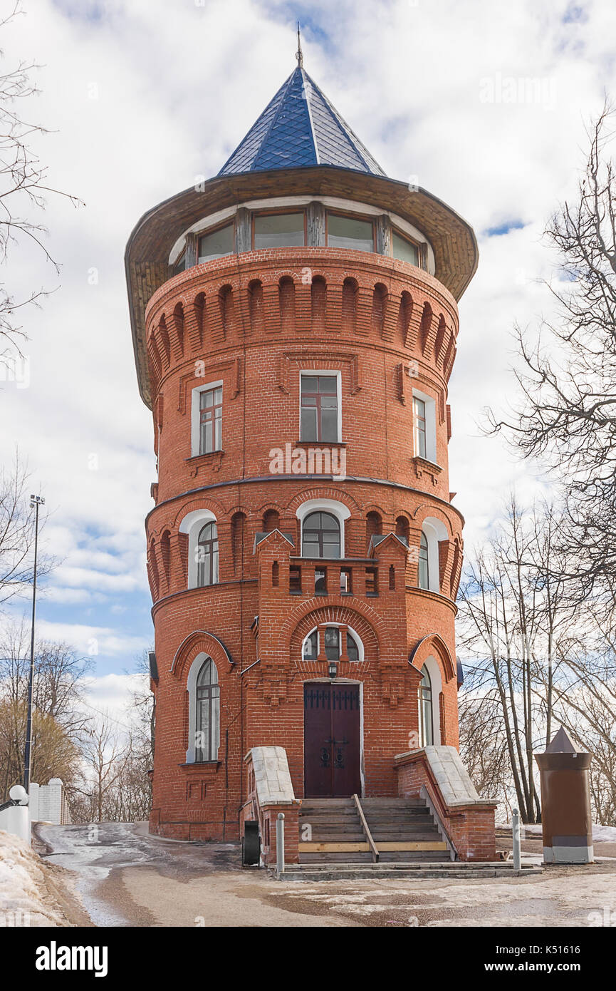 Old water tower hi-res stock photography and images - Alamy
