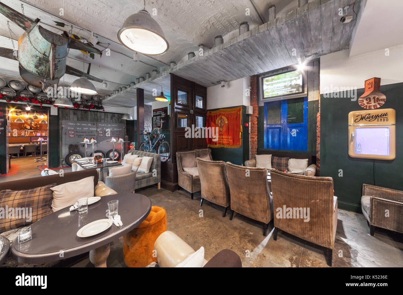 Interior retro restaurant "Kamchatka" in the Soviet Union style Stock ...