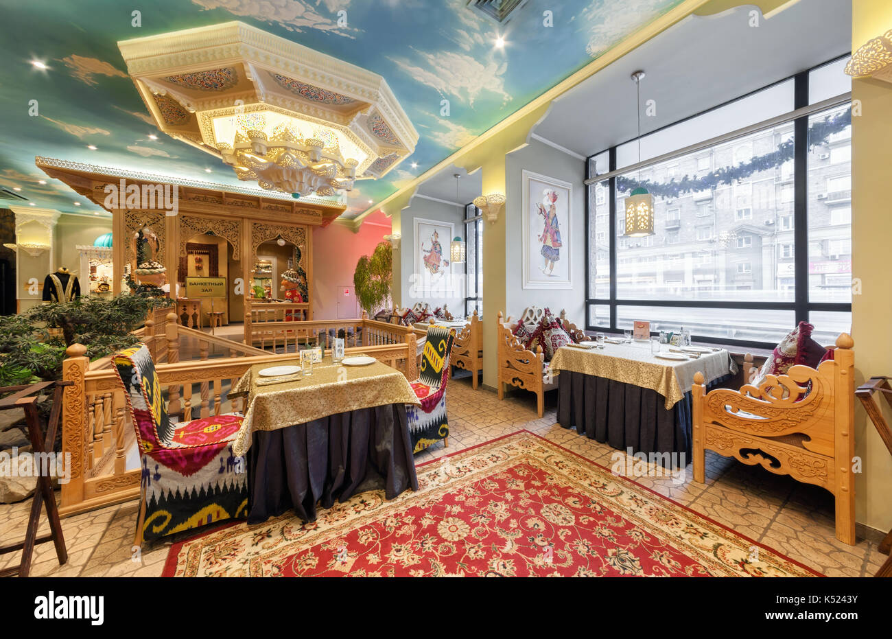 The interior of the deluxe restaurant of Uzbek cuisine - Babay Club in ...