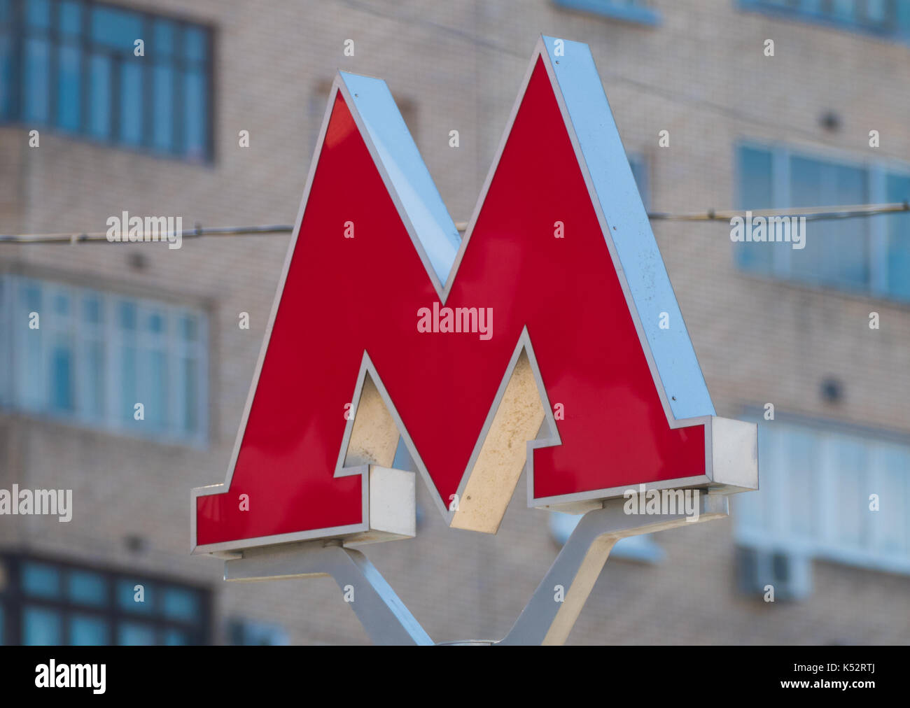 Letter M-symbol of underground transport-metro Stock Photo - Alamy