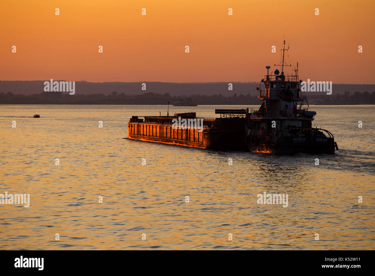 Samara bend hi-res stock photography and images - Alamy