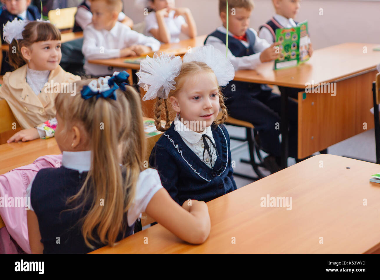 September first-the day of knowledge in Russia Stock Photo - Alamy