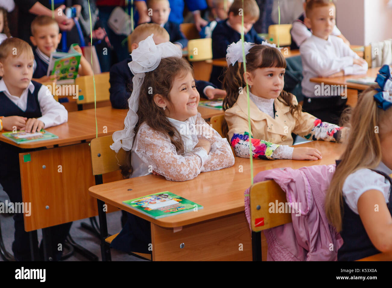 September first-the day of knowledge in Russia Stock Photo - Alamy