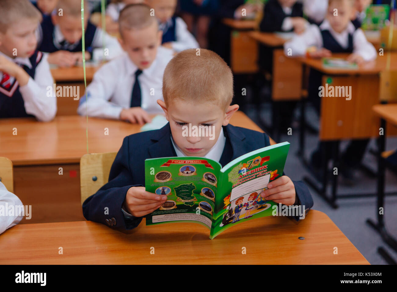 September first-the day of knowledge in Russia Stock Photo - Alamy