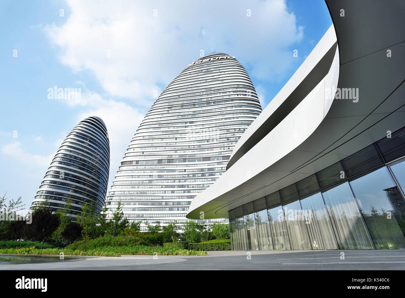 Beijing Wangjing SOHO Stock Photo - Alamy