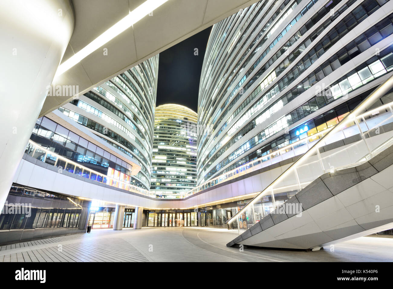Beijing Wangjing SOHO at night Stock Photo - Alamy