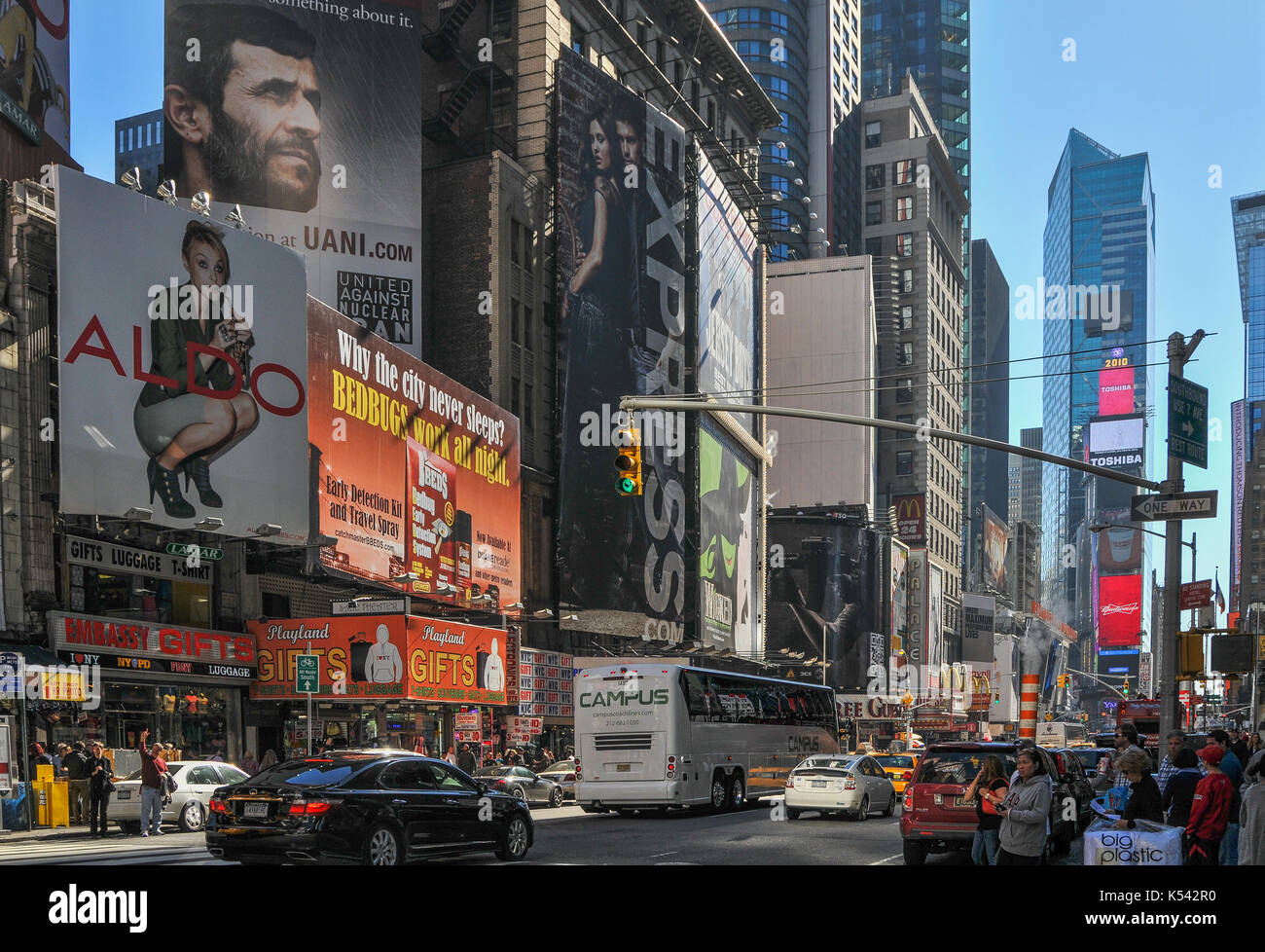 Mtv Headquarters New York