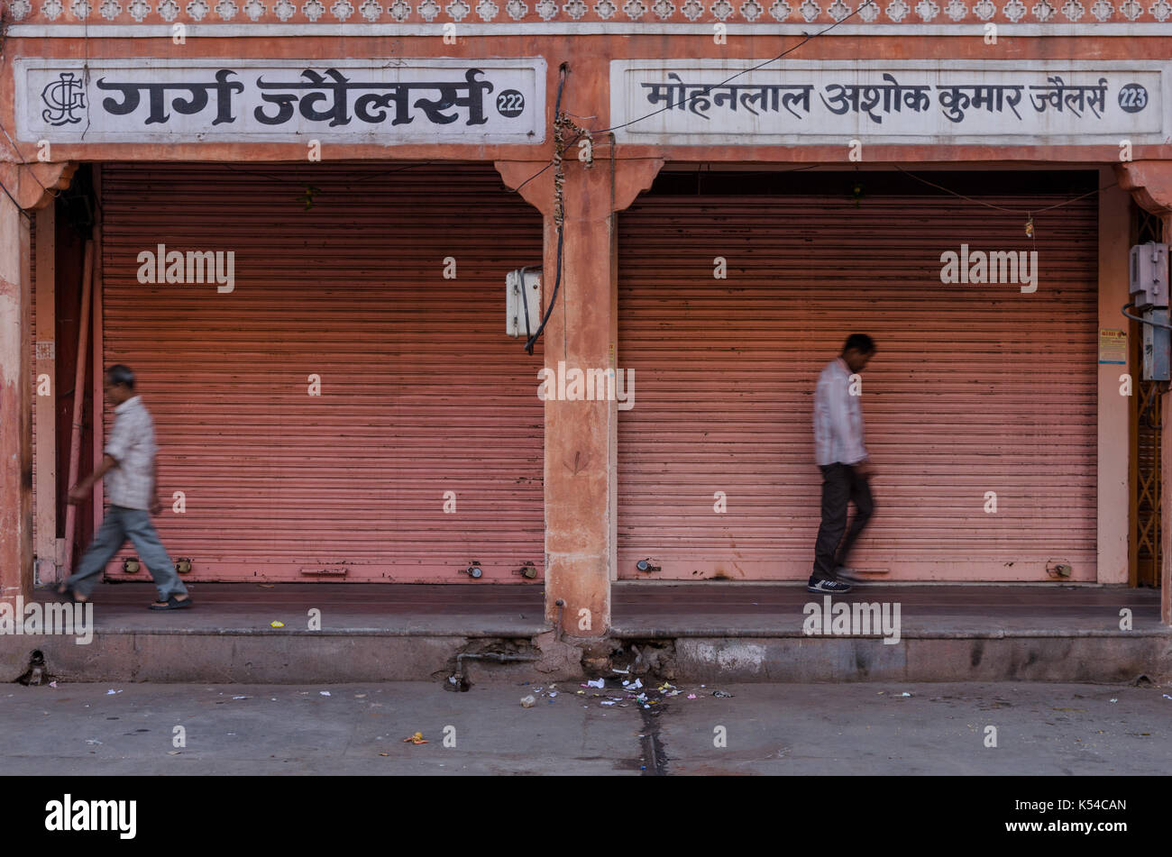 The Streets of Jaipur, Jaipur, Rajasthan, India Stock Photo - Alamy