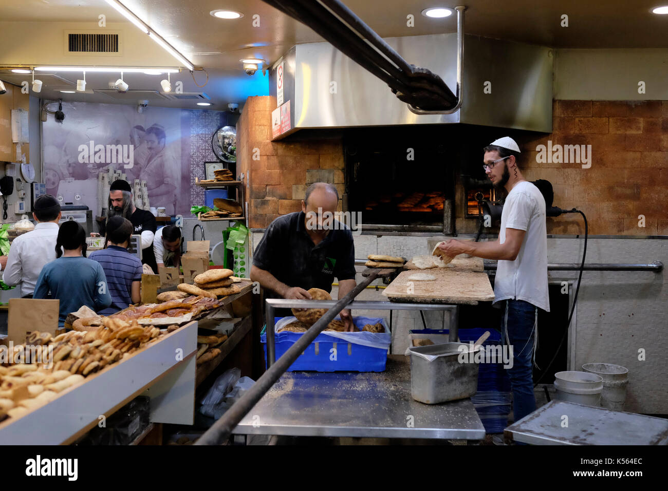 Israeli in jerusalem bakery hi-res stock photography and images - Alamy