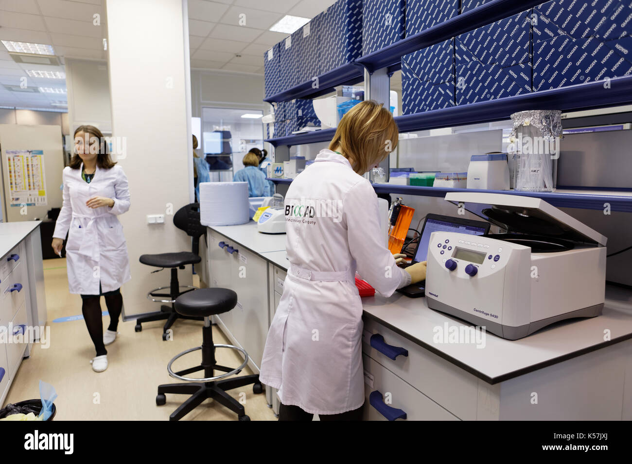 St. Petersburg, Russia - November 16, 2016: Researchers at work in the ...