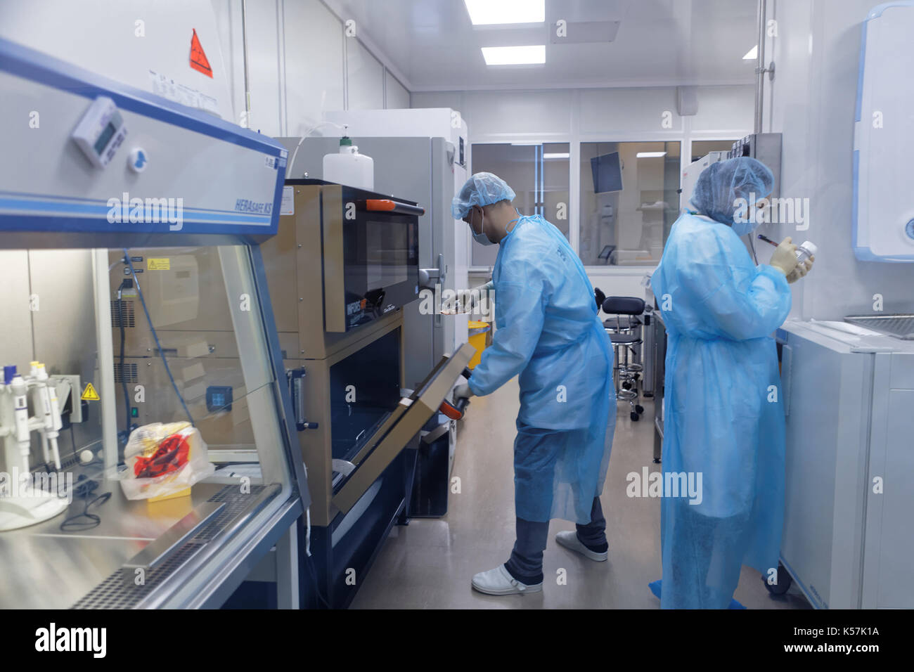 St. Petersburg, Russia - November 16, 2016: Researchers at work in the ...