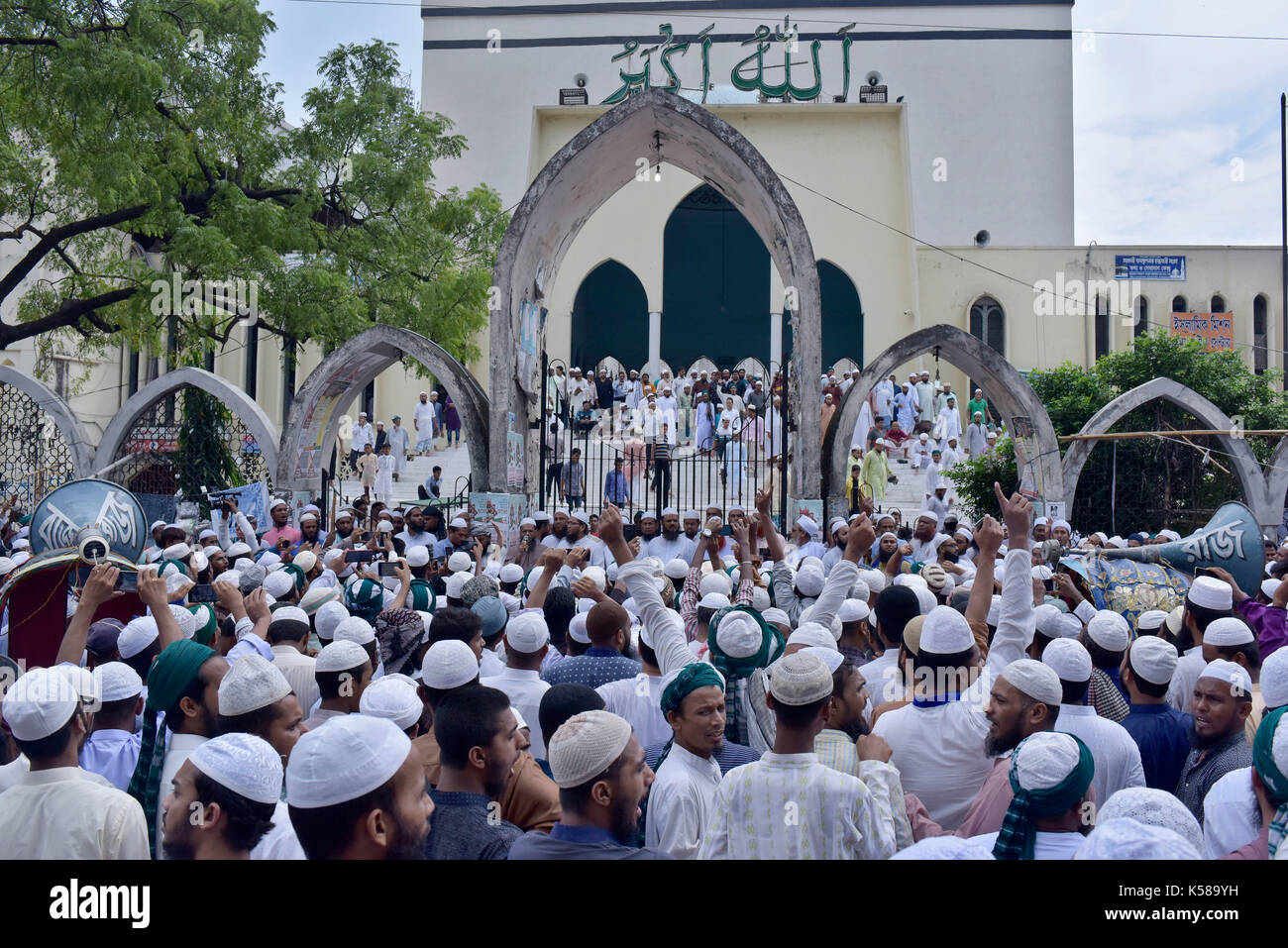 Muslim mosque in myanmar hi-res stock photography and images - Alamy