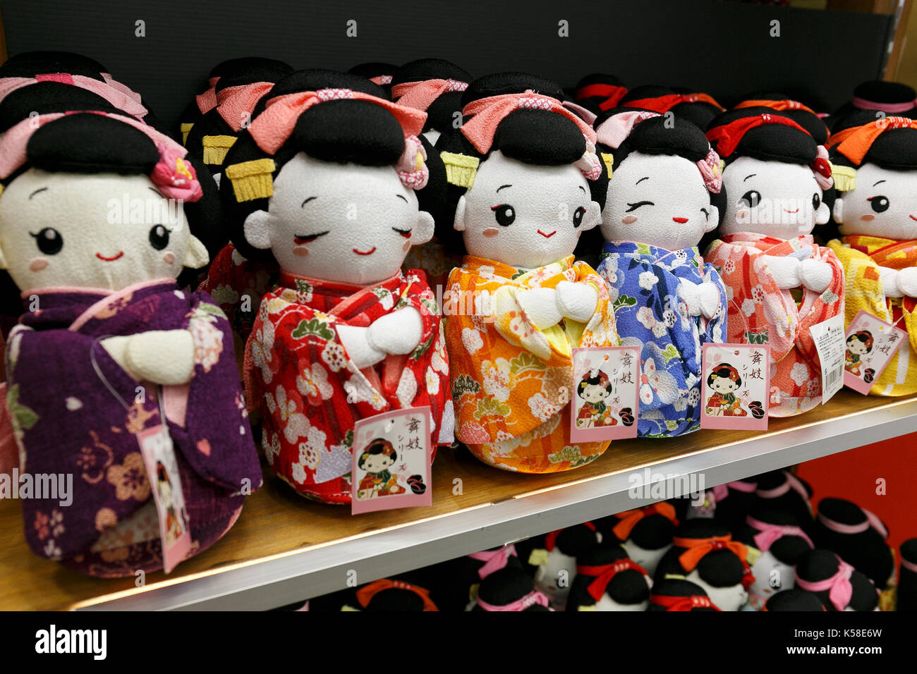 Traditional Japanese dolls on display during the Tokyo International ...