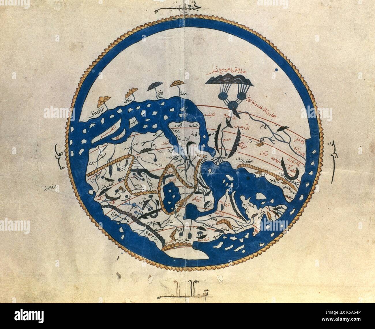 Al idrisi world map hi-res stock photography and images - Alamy
