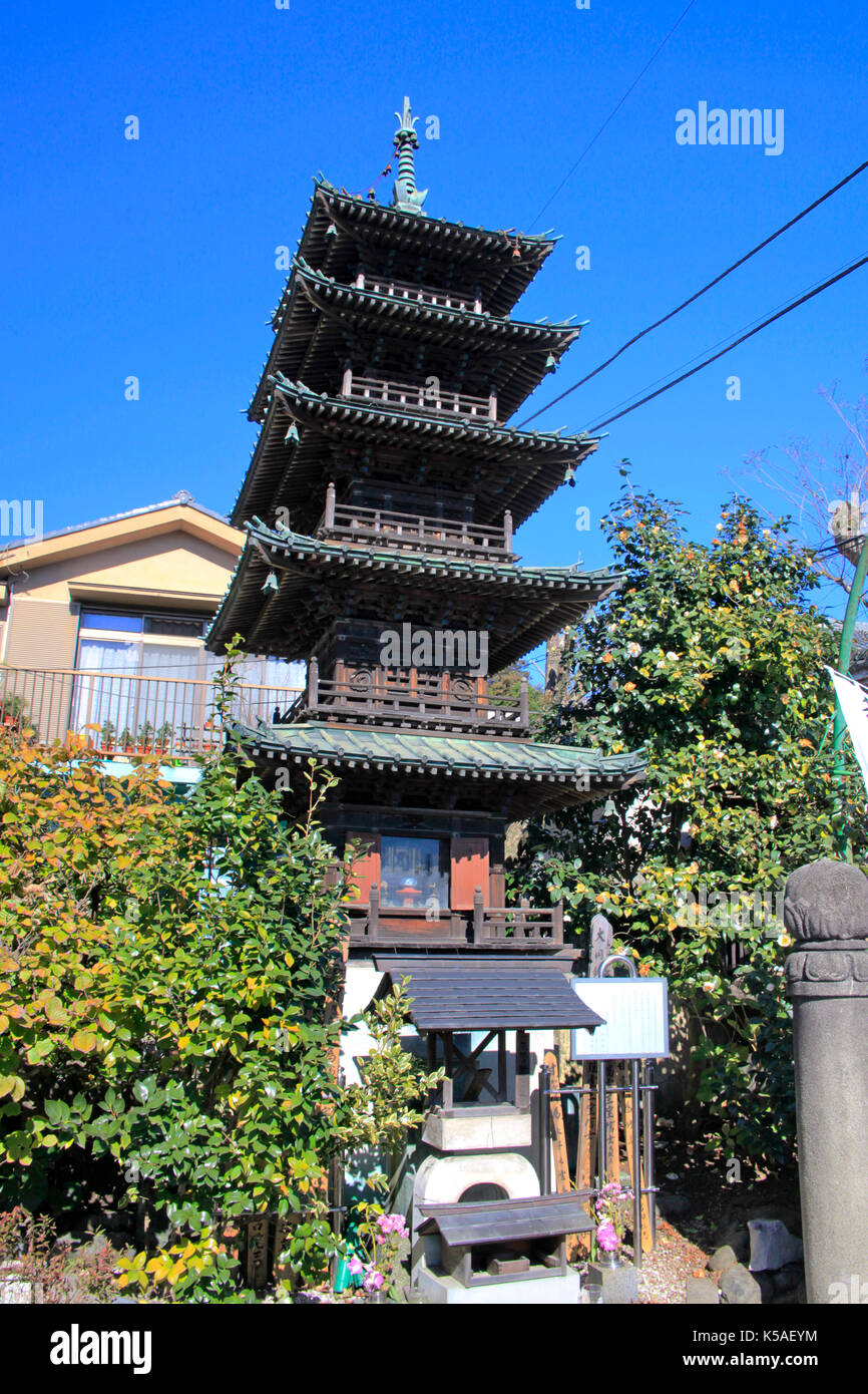 Enmeiji Temple Miniature Five Storied Pagoda in Ome city Western Tokyo ...