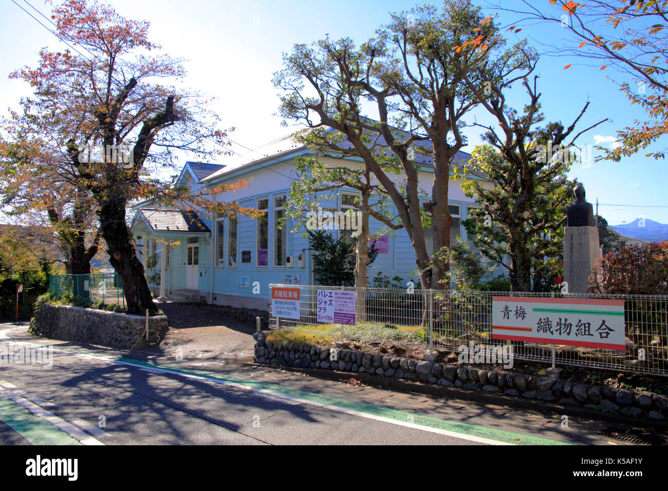 Old textile industry hi-res stock photography and images - Alamy