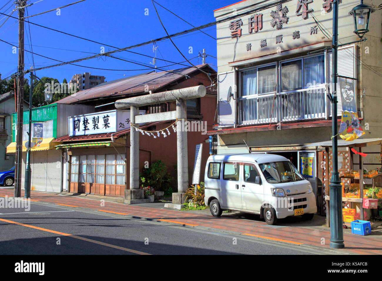 Old Shopping Street in Ome city Western Tokyo Japan Stock Photo - Alamy