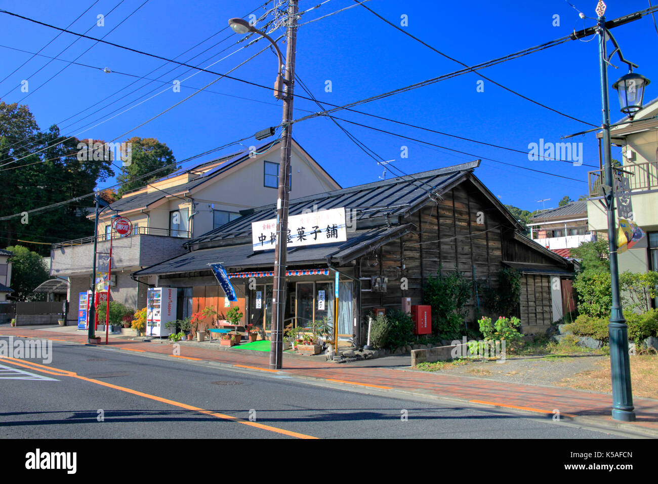 Old Shopping Street in Ome city Western Tokyo Japan Stock Photo - Alamy