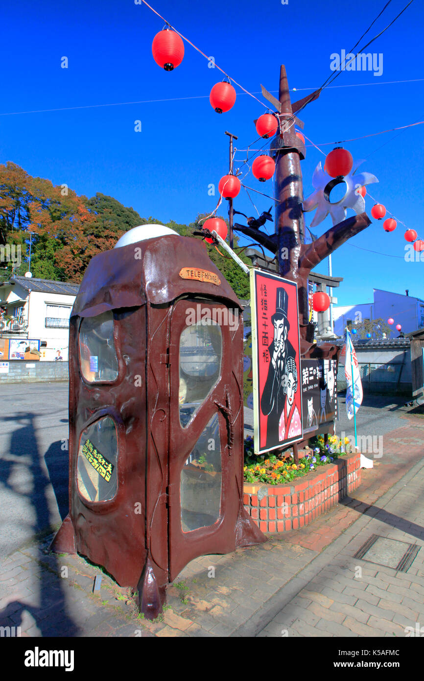 Movie parody hi-res stock photography and images - Alamy