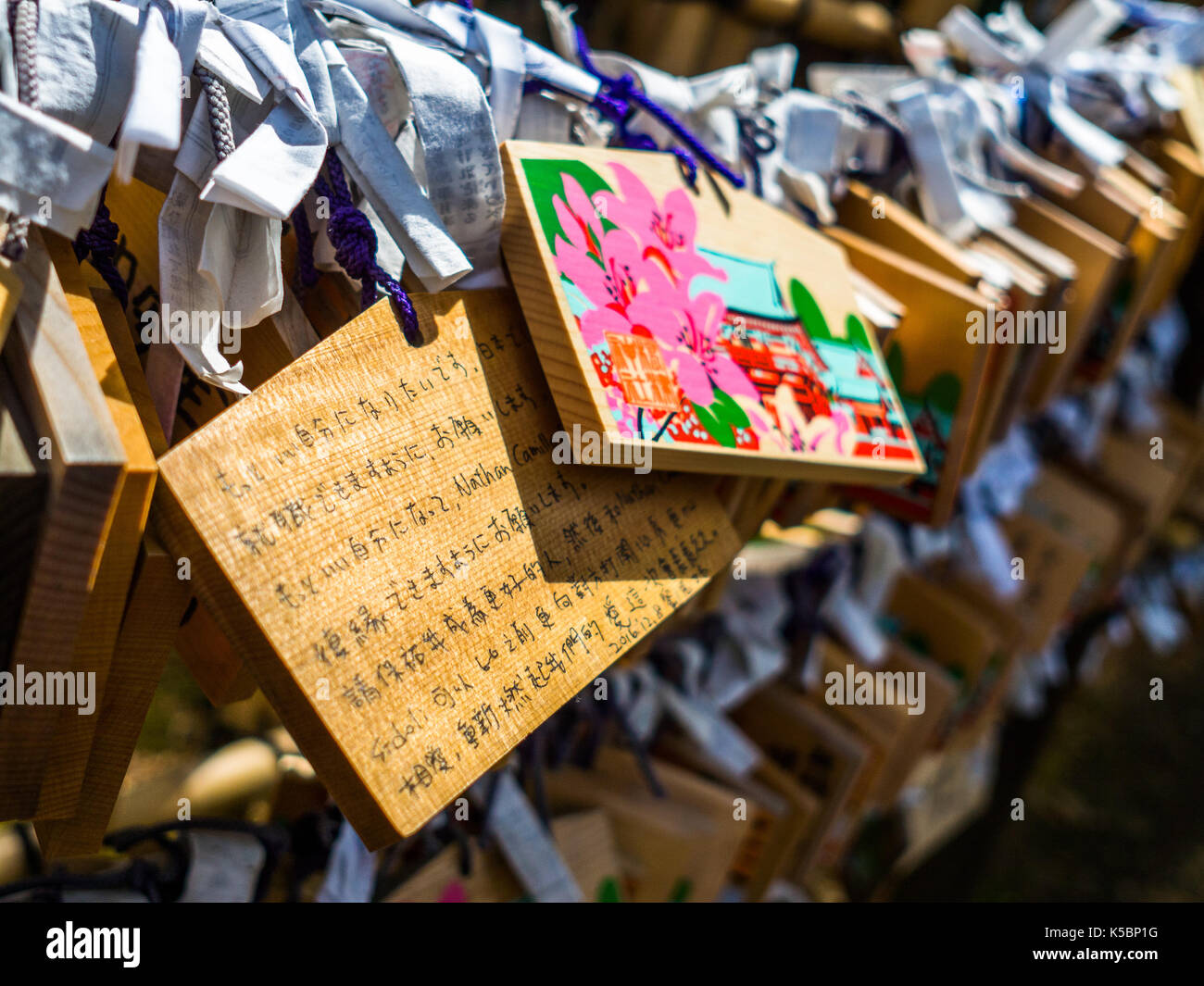 Nara, Japan - July 26, 2017: Beautiful and small prayer tables at Todai ...