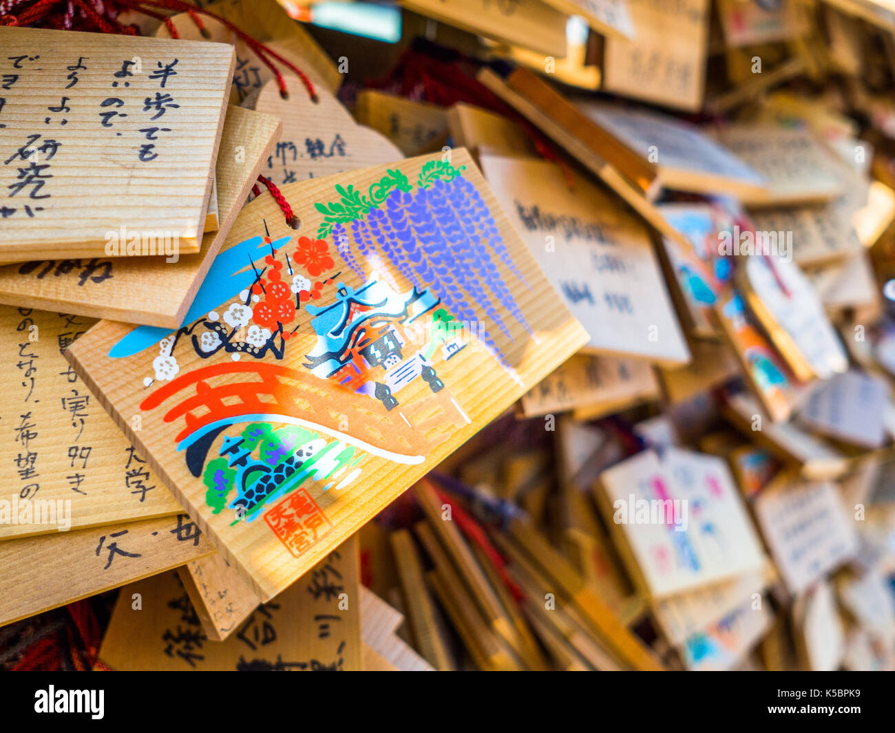 Nara, Japan - July 26, 2017: Beautiful and small prayer tables at Todai ...