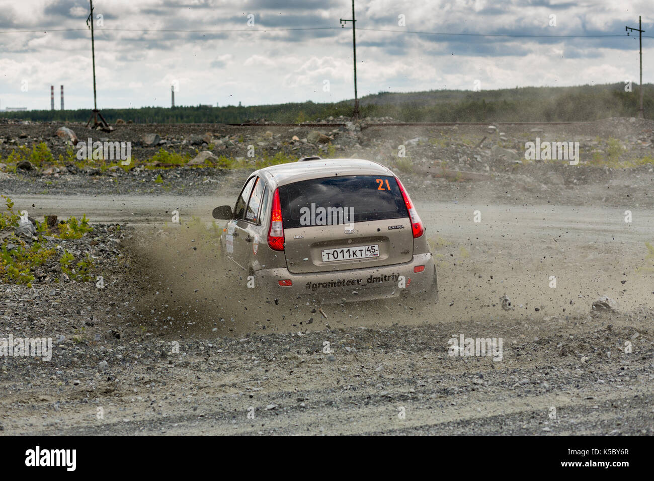 Asbestos, Russia August 6, 2017 - Final 6th stage of the Russian Rally ...