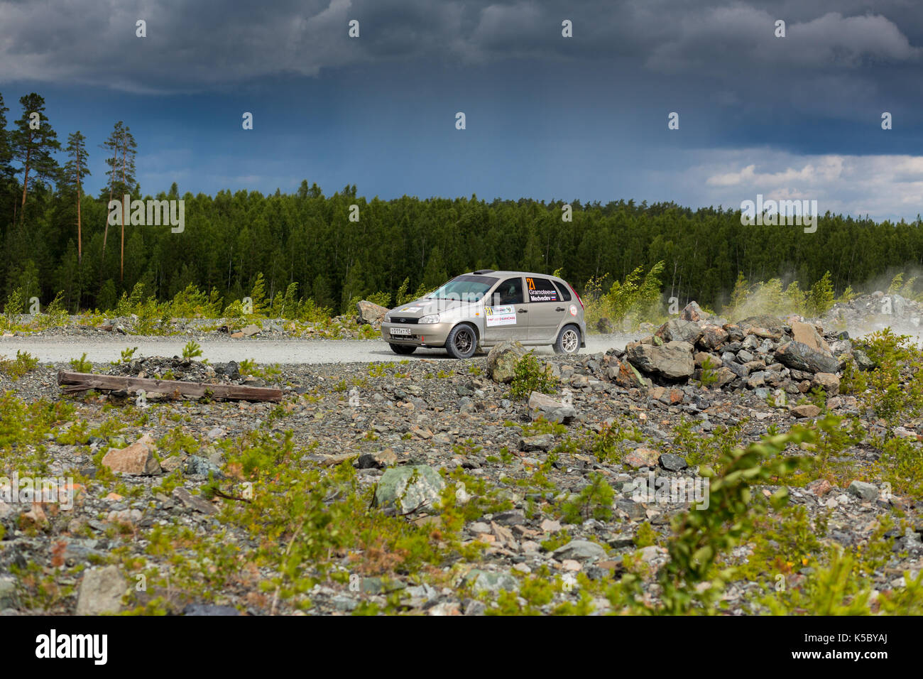 Asbestos, Russia August 6, 2017 - Final 6th stage of the Russian Rally ...