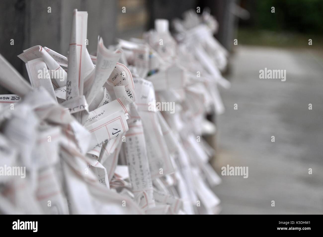Japanese Prayer Paper Stock Photo - Alamy