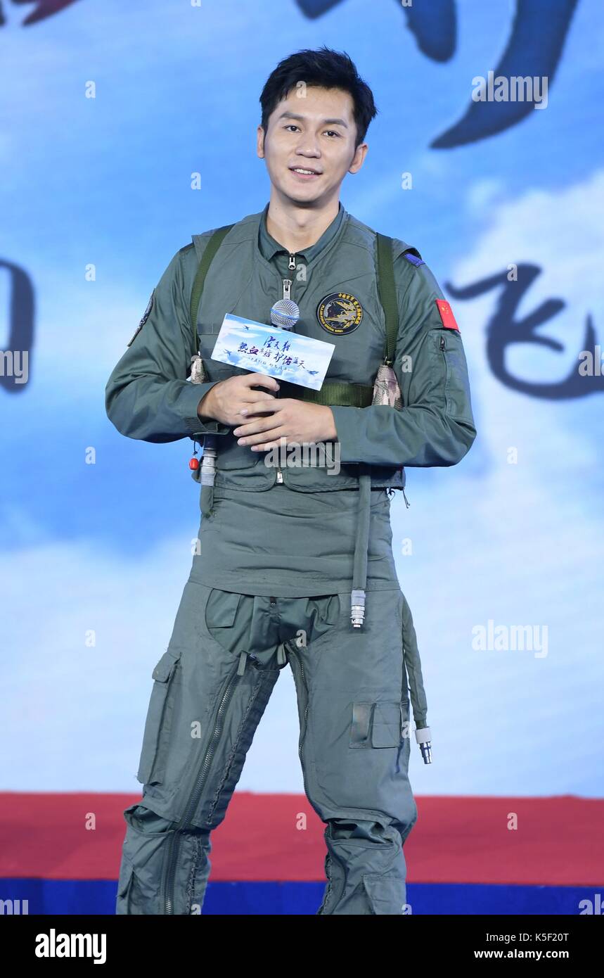 'Sky Hunter' press conference in Beijing, China Featuring: Li Chen ...