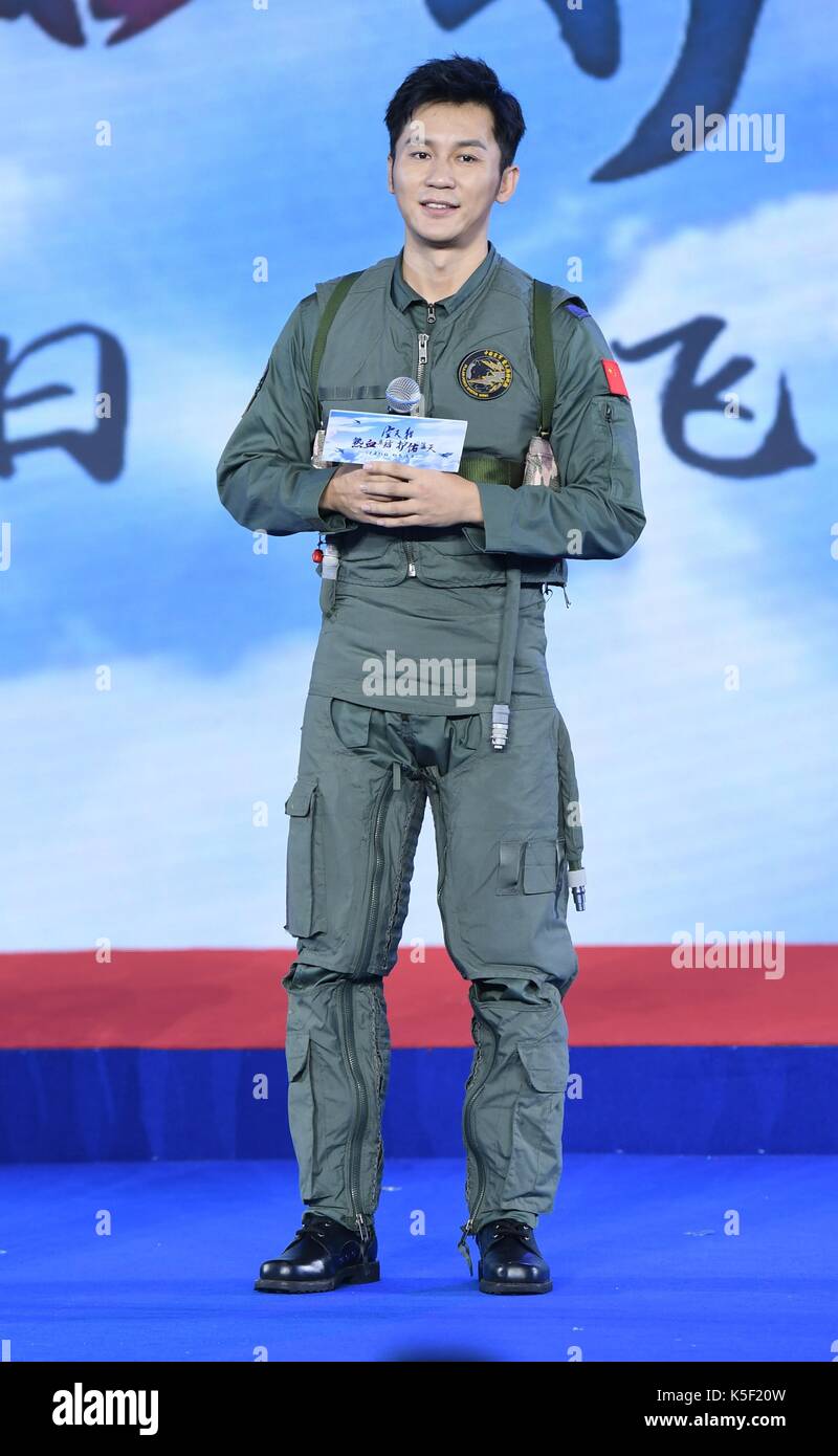 'Sky Hunter' press conference in Beijing, China Featuring: Li Chen ...