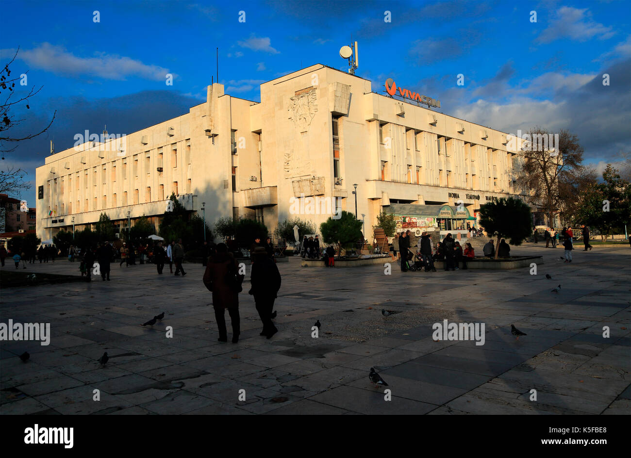 Plovdiv bulgaria winter hi-res stock photography and images - Alamy