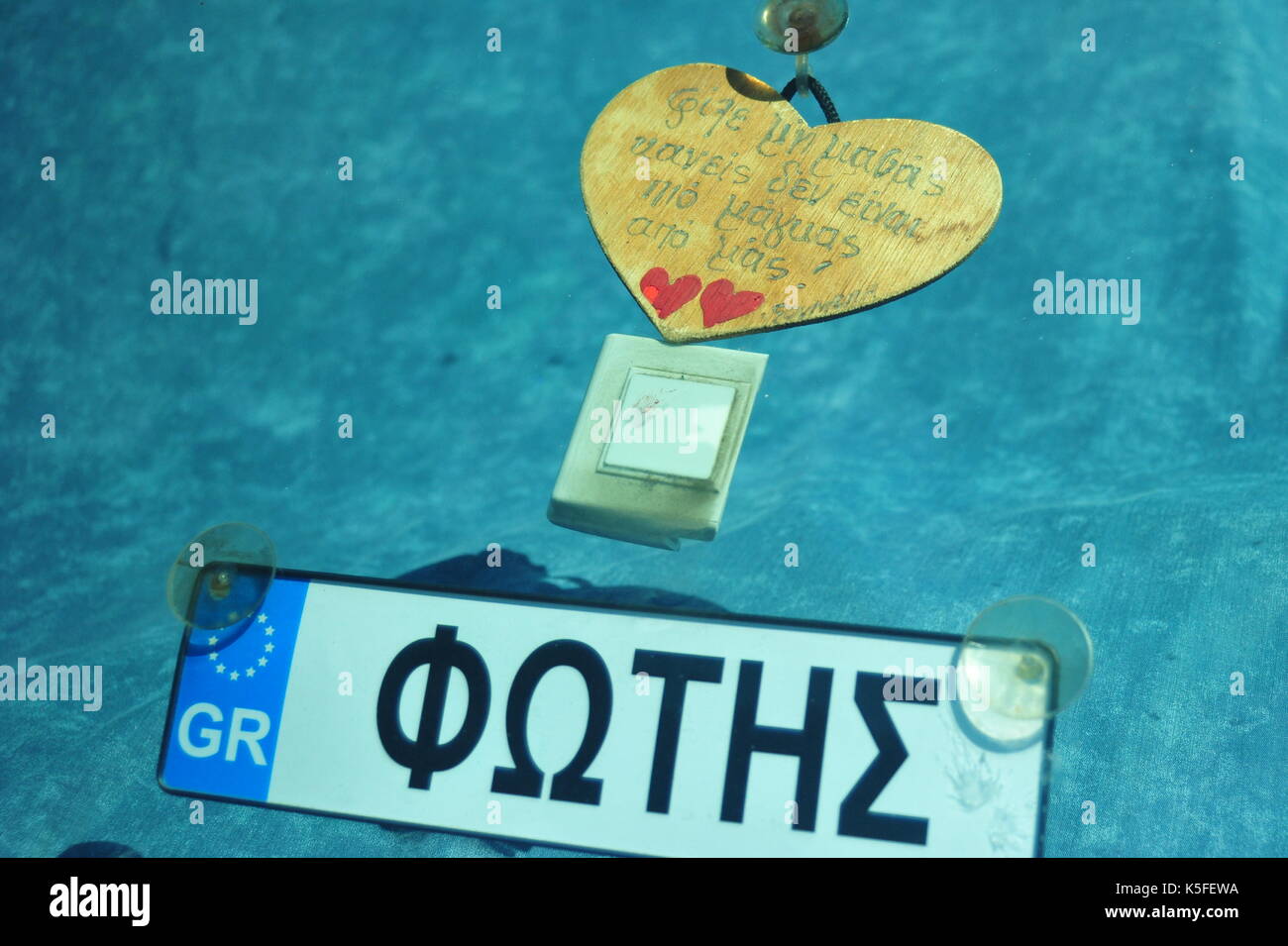 Greek bus station thessaloniki hi-res stock photography and images - Alamy