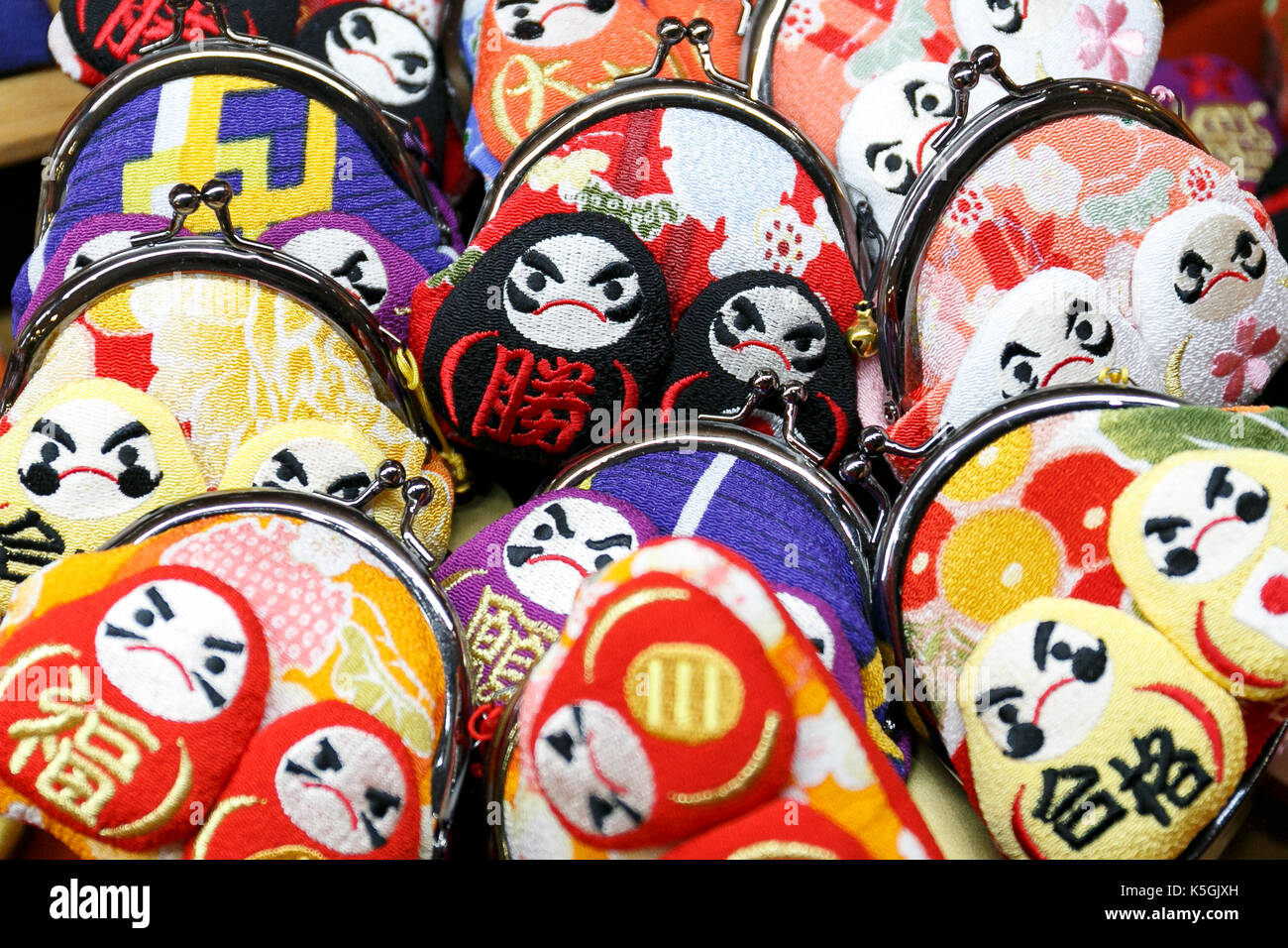 Traditional Japanese toys on display during the Tokyo International ...