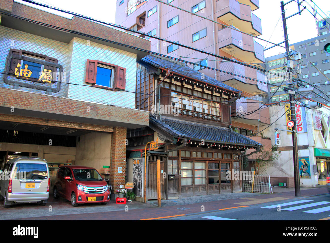 Old Shopping Street in Ome city Wester Tokyo Japan Stock Photo - Alamy