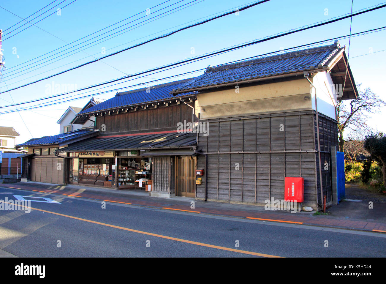 A Traditional Shophouse on Ome Kaido Highway in Ome city Western Tokyo ...