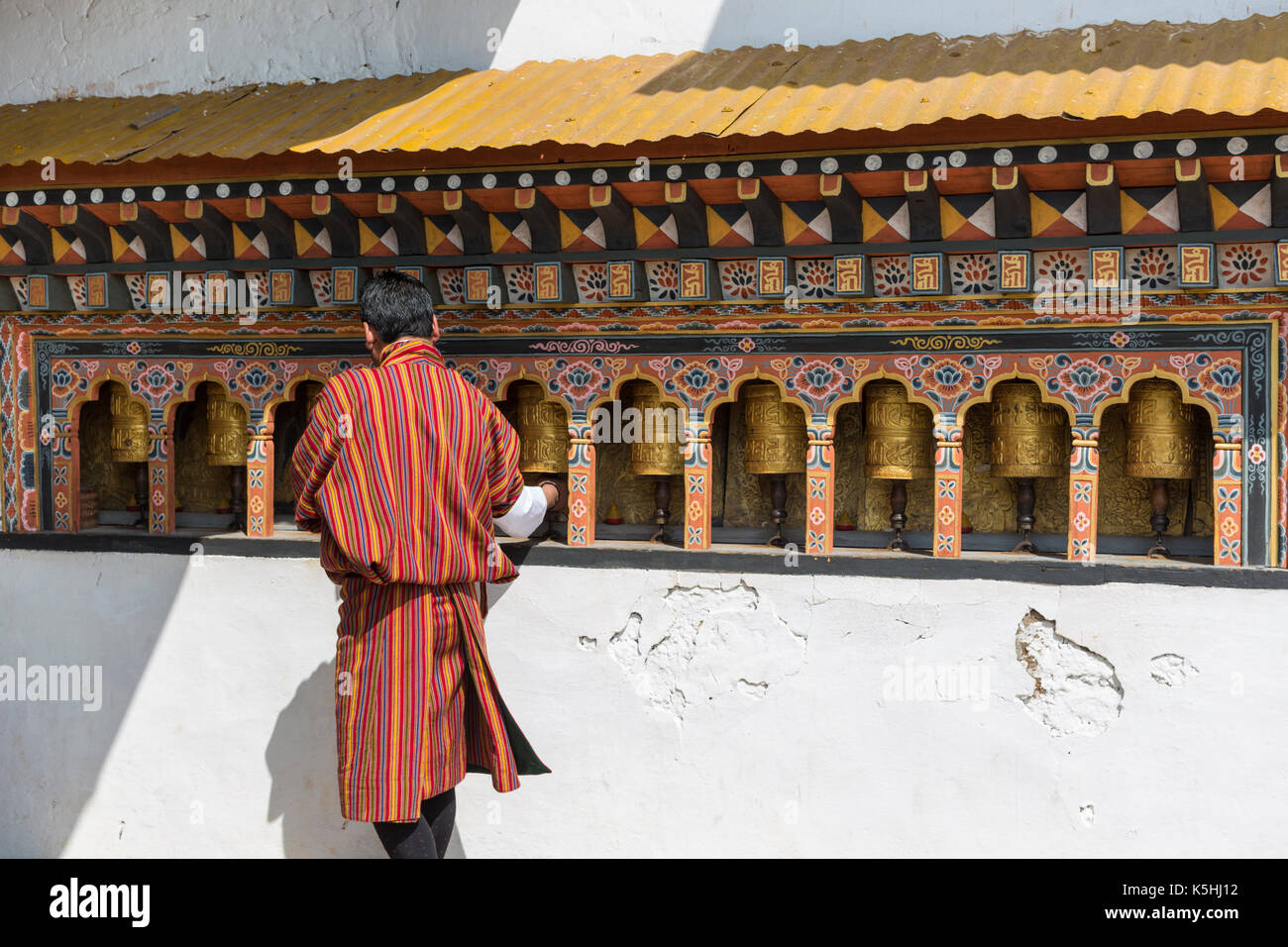 Chimi Lakhang (temple) near Lobesa, Punakha, Western Bhutan Stock Photo ...