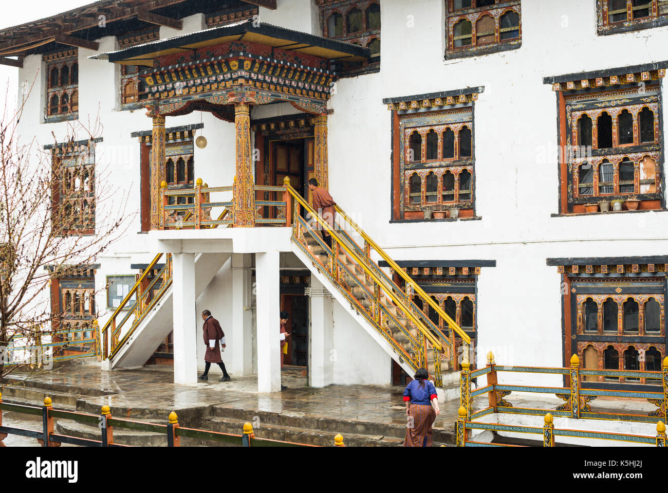 Main entrance of the Institute for Zorig Chusum, the Arts and Craft or ...